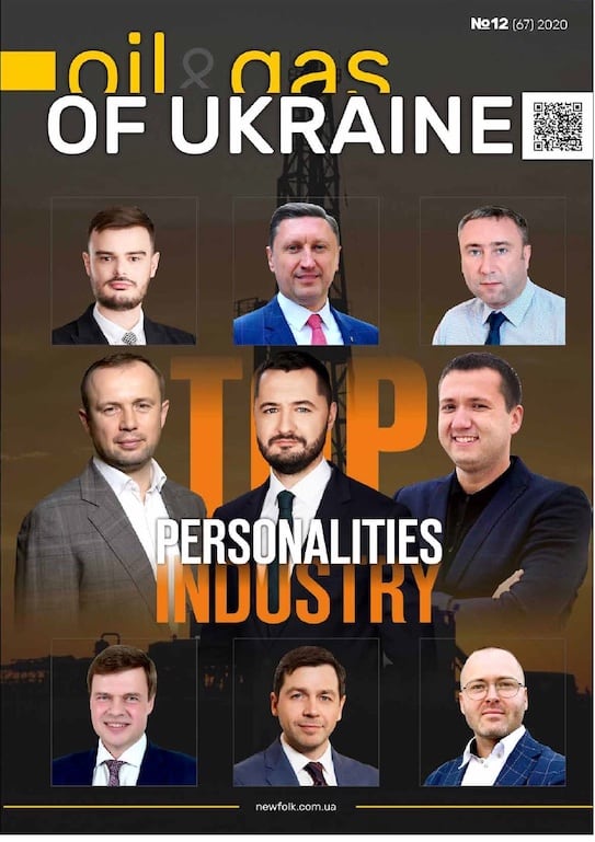 Ukraine's path to be included in the Baker Hughes GE Rig Count Index ...